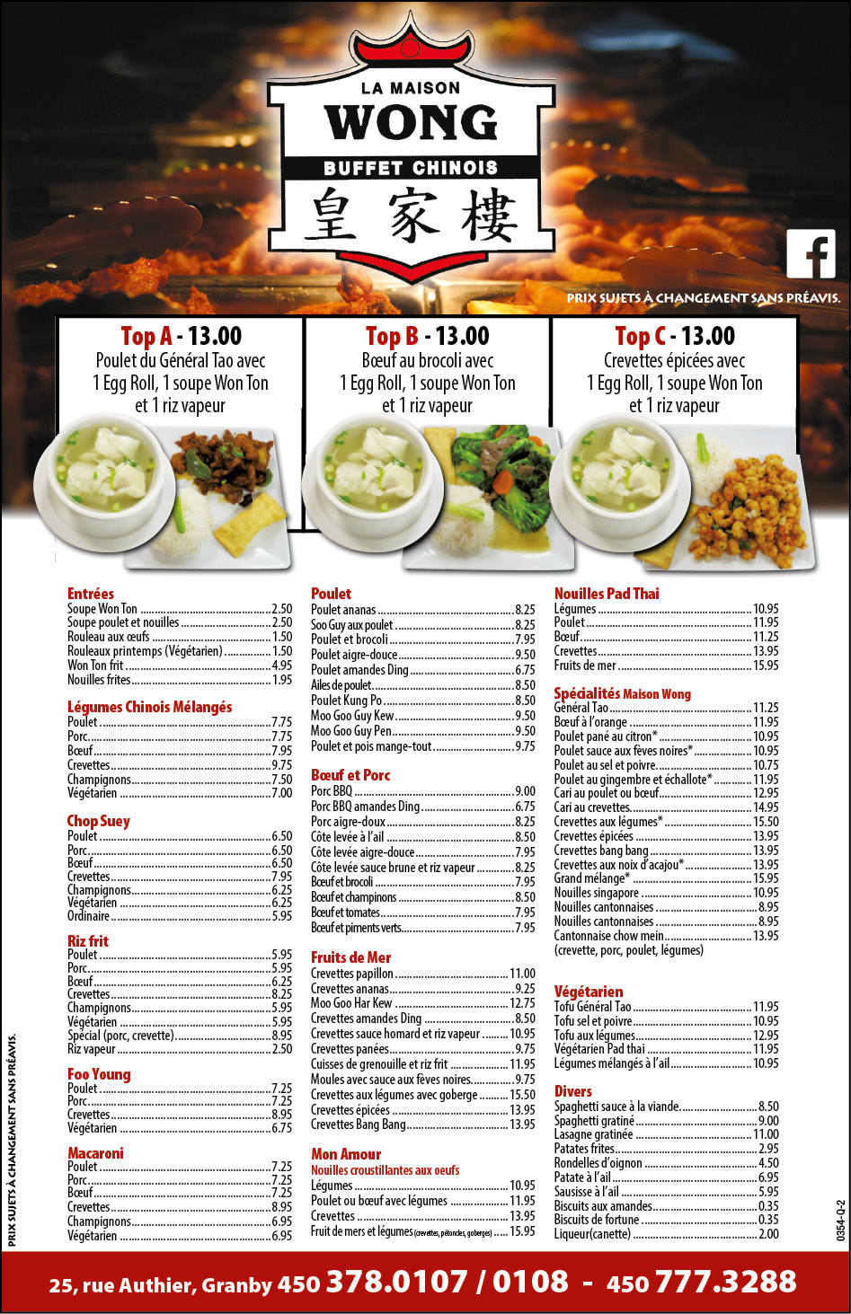 La Maison Wong | Restaurant Chinois | Granby | Bottin EXCEL