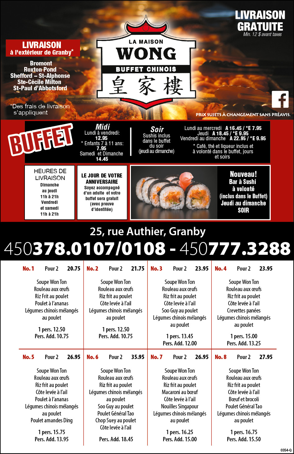 La Maison Wong | Restaurant Chinois | Granby | Bottin EXCEL